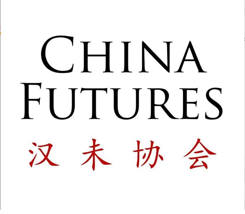 Edinburgh University Students' Association