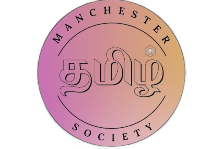 University of Manchester Students' Union