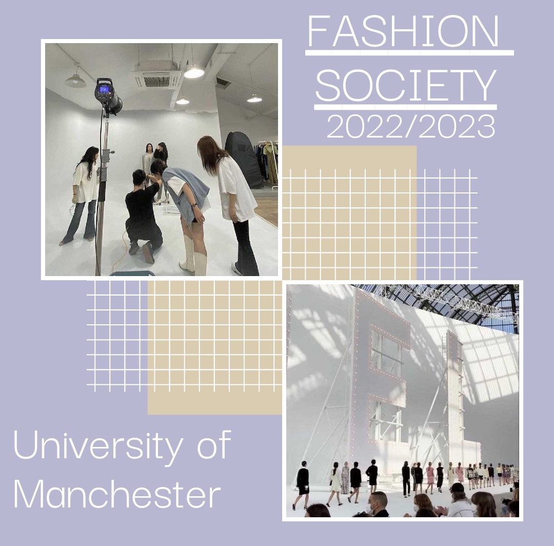 University of Manchester Students' Union